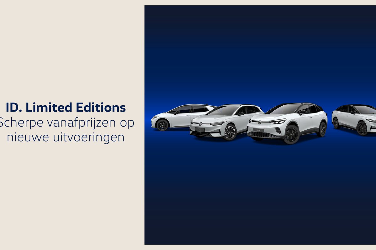 ID. Limited Editions